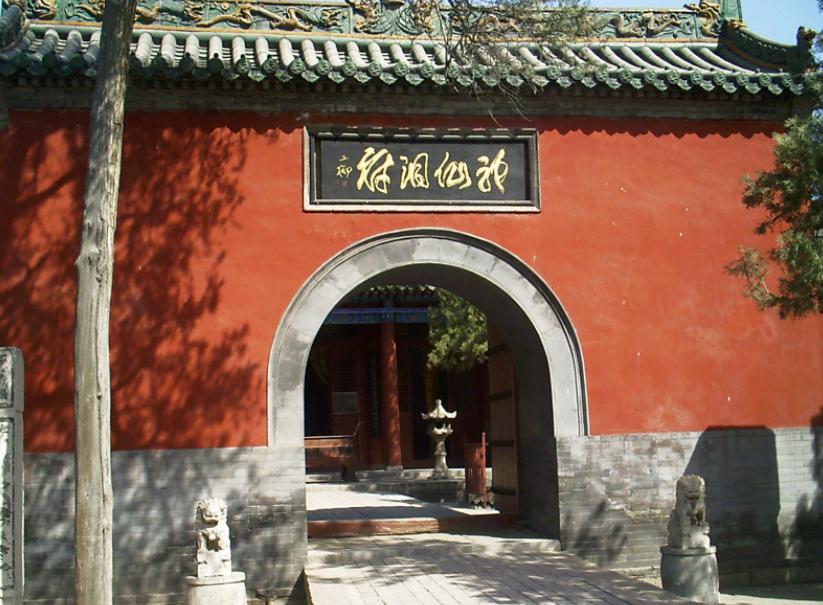 Huangliangmeng Luxian Temple, covering an area of 13,000 square meters ...