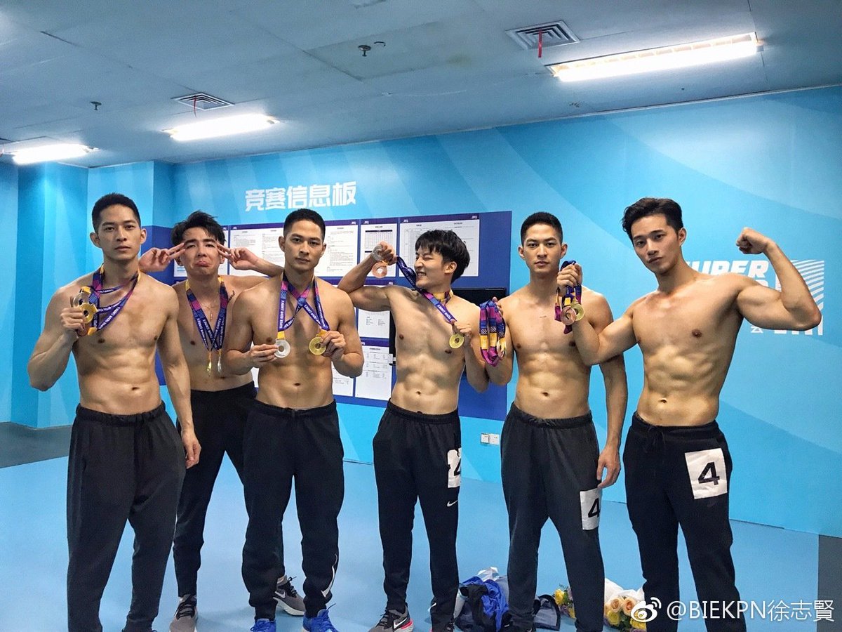 Handsome Chinese-Thai mixed-race guy - iNEWS