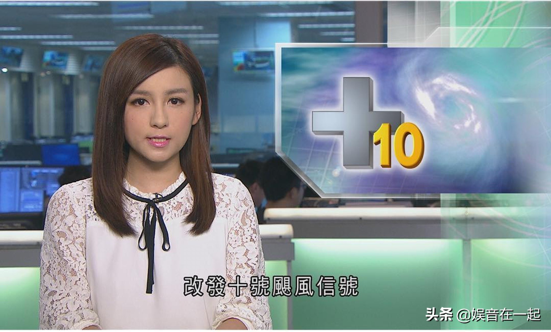 Wisdom and beauty pay equal attention to those beauties in the TVB news ...