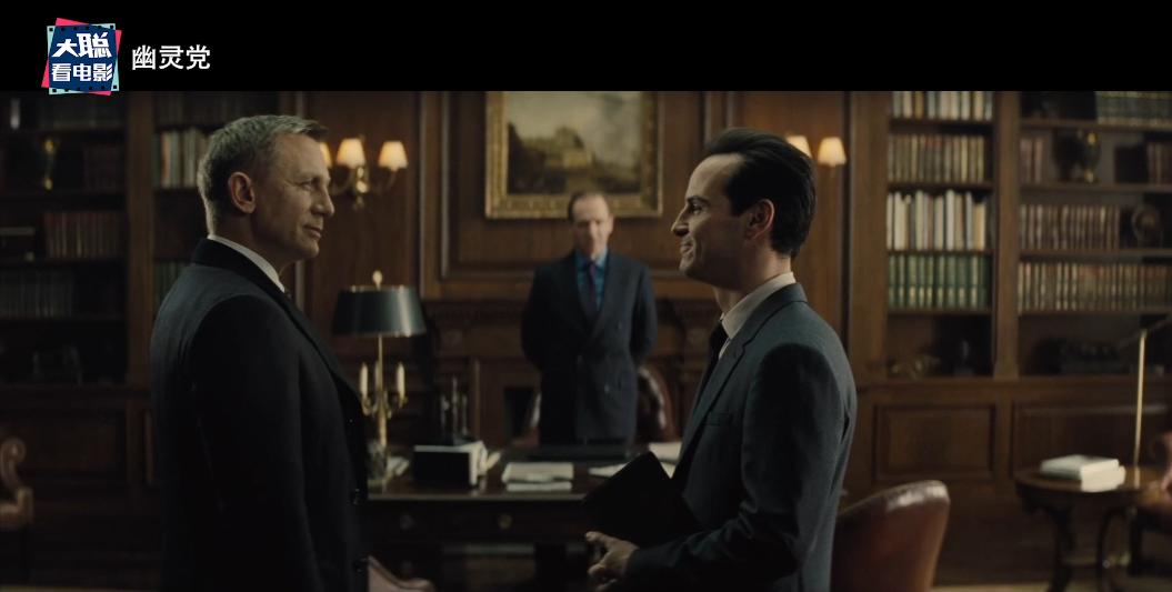 Bond's biggest rival appears in "007: Ghost Party"!Hollywood ...