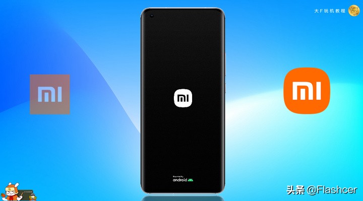 How to change the MIUI boot animation of Xiaomi's new LOGO for Android ...