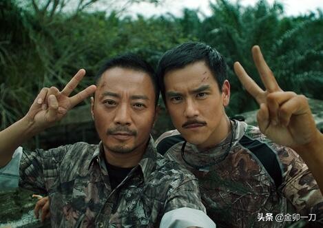 Wu Jing, Zhang Yi, Zhang Hanyu, the protagonists of the main theme movie - iNEWS