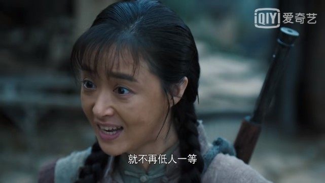 Shen Jilan, played by Jiang Xin in "The Meritorious Service", was ...