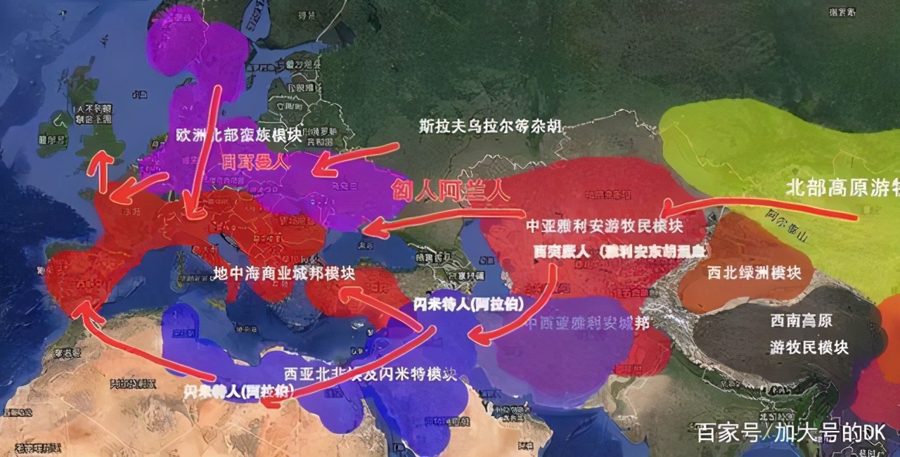 The rule of the Germans in Spain and the Visigothic kingdom in Spain-a ...