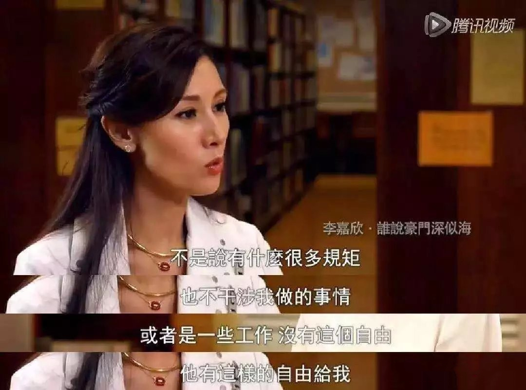 Li Jiaxin: The fascinating "rich killer", behind the serial love ...