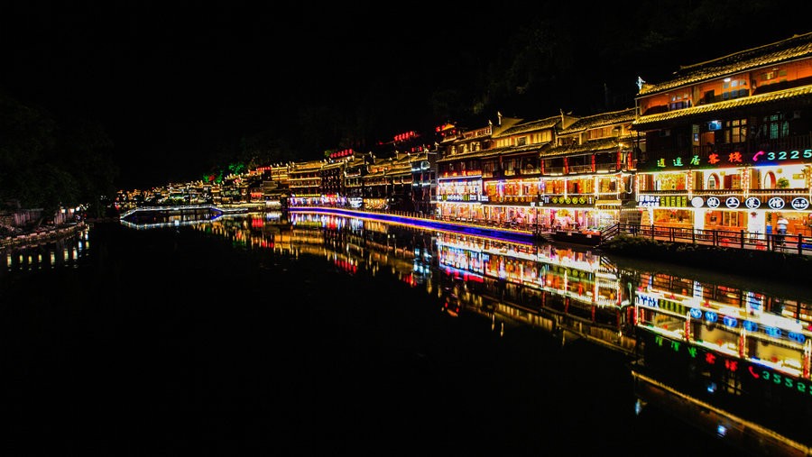 Xiaoxiao Xiangshui in Dreams (Part 1)——Hunan - iNEWS