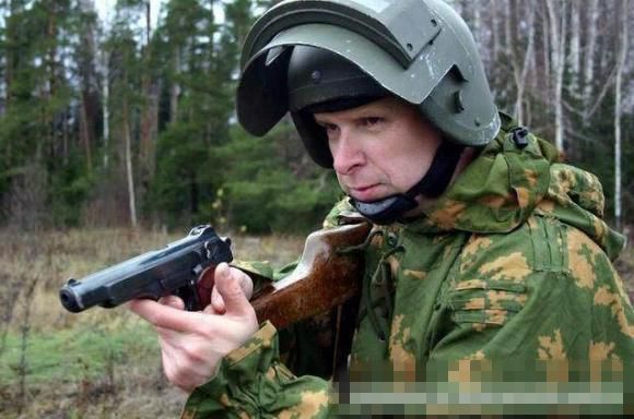 PPK-20: The last line of defense for Russian pilots - iNEWS