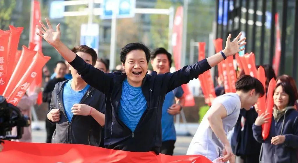 Xiaomi has issued 4 billion "red envelopes", and equity incentives have ...