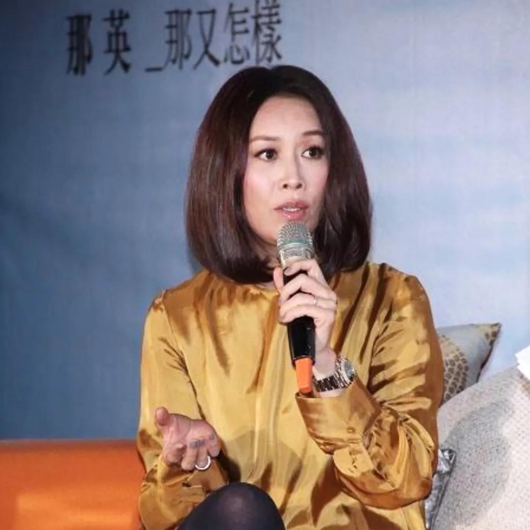 For 30 years, Na Ying has been "shunting", and the sentence "Gun Duzi ...