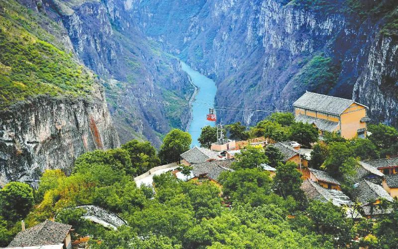 "Gulu Village" A forgotten village on the cliff - iNEWS