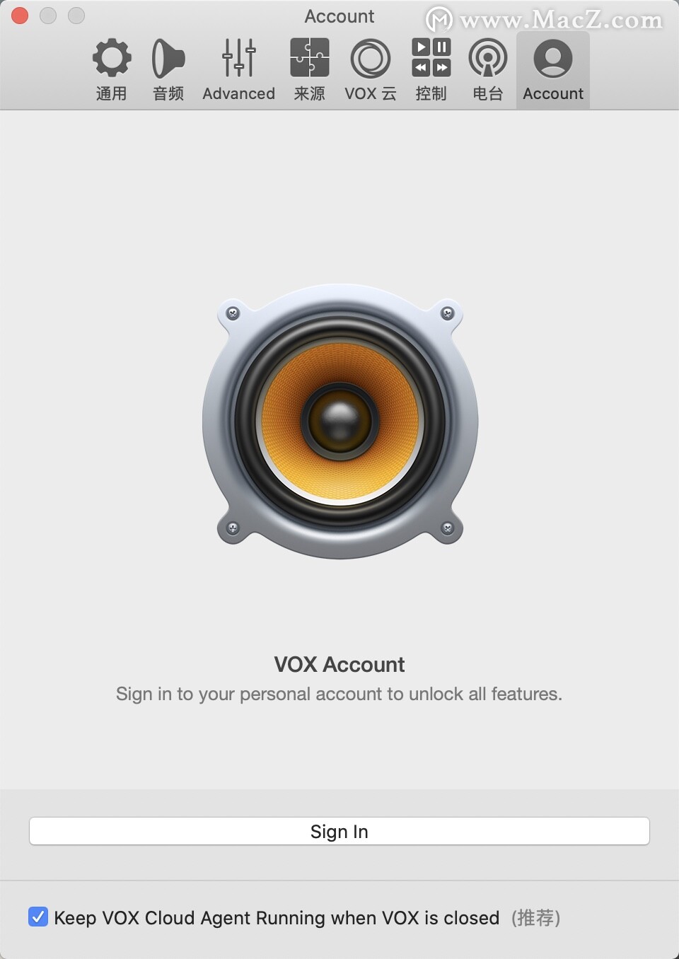 Vox for Mac (lossless music player) - iNEWS