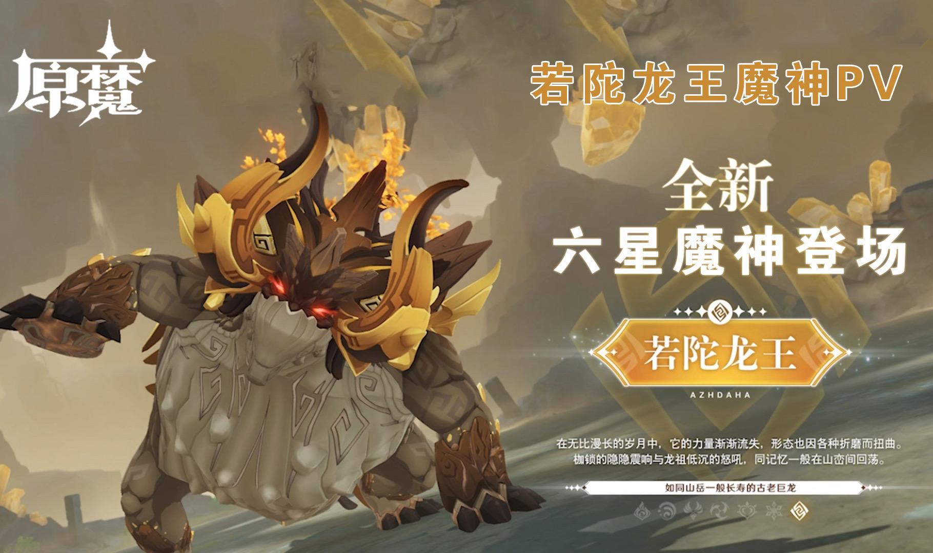 Yuanshen: Inventory of the most hated settings players in the game ...