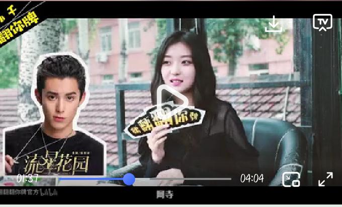 "Northeast Quan Zhixian"-Sun Qian, what kind of rise story is behind it ...