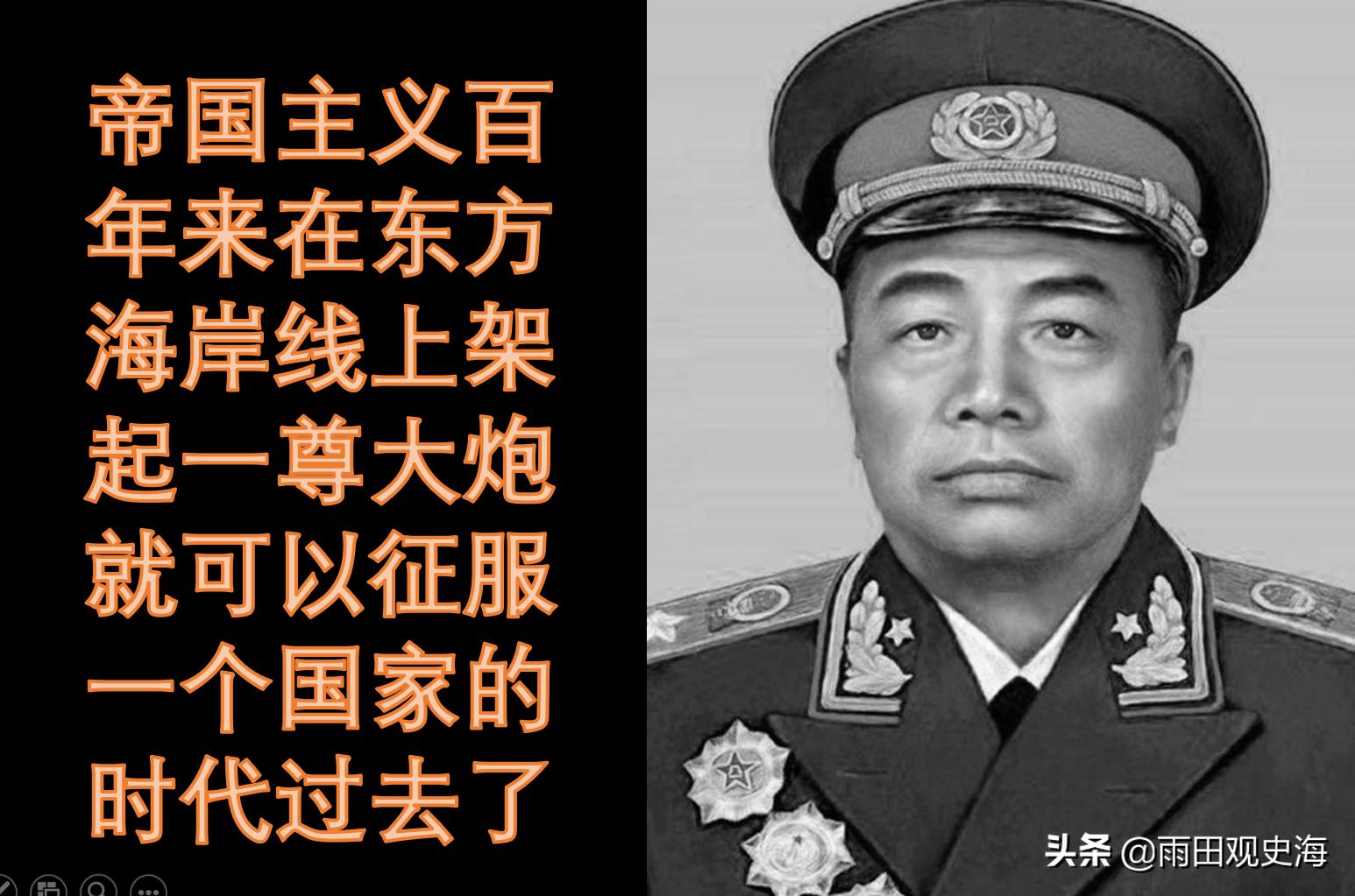 Why did the People's Liberation Army enter the DPRK in charge of ...