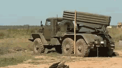 The Ace Weapon Gifted by Vietnam, Type 81 122mm Rocket Launcher: Sasha ...