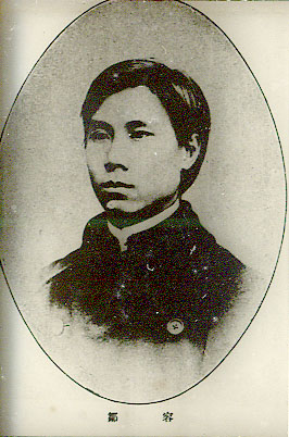 The "Su Bao" case, the first modern court trial in the Qing Dynasty ...