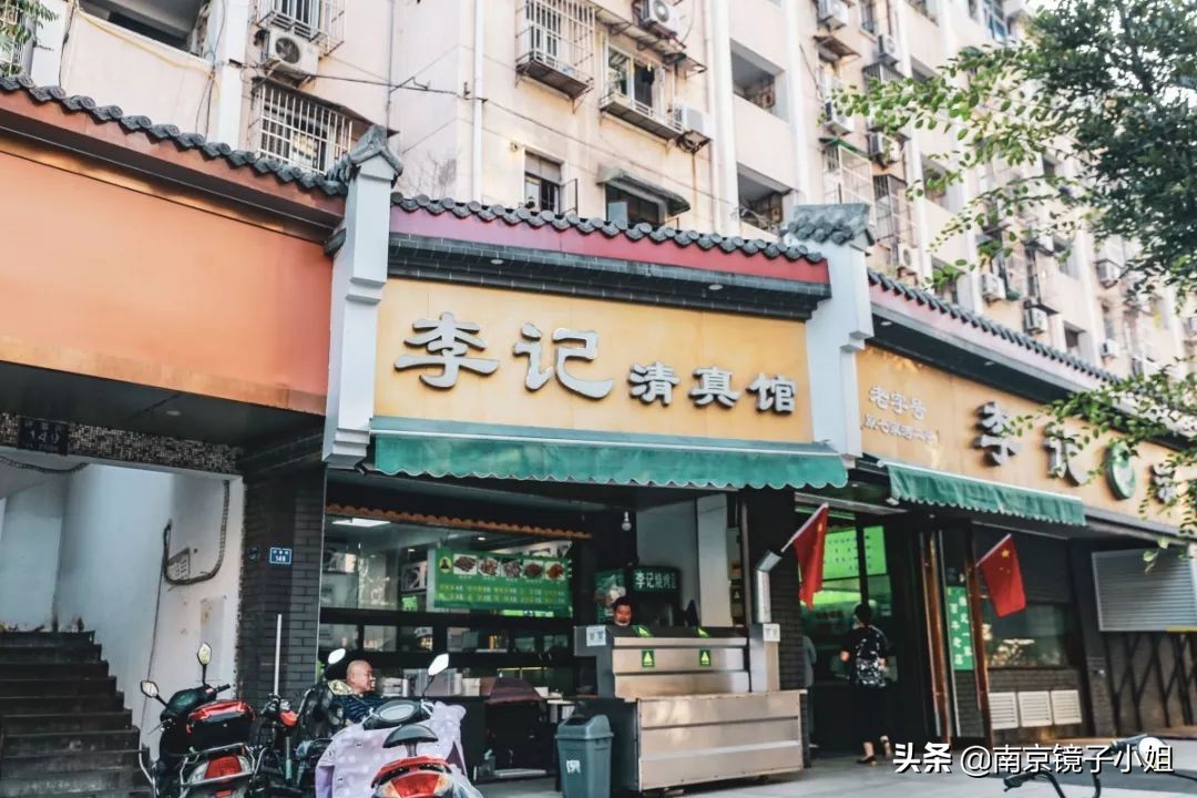 2021 Nanjing must-eat snacks list is released, how many have you ...