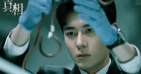 The truth: Lin Yuanhao and Lin Lan jointly solve the case with the ...