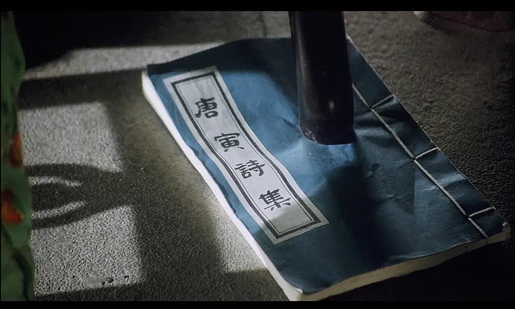 The romantic and talented Tang Bohu is full of comedy images in film ...