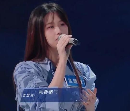 The word-of-mouth "Who is the Treasure Singer" proves once again that ...