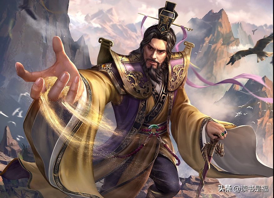 "Three Kingdoms" Guided Reading Lecture 127: Shu Shu·Huang Quan/Li Hui ...