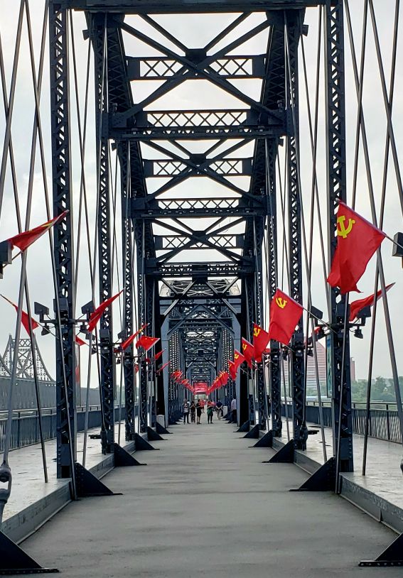 Listen to the Yalu River Broken Bridge - iNEWS