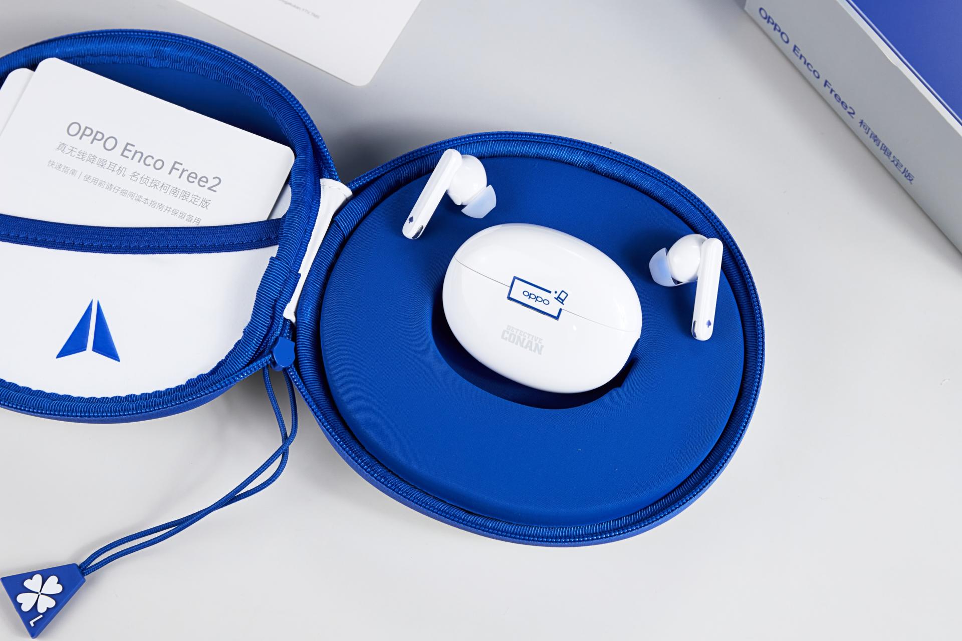 Ye Qing back!OPPO Enco Free2 Conan customized version released: Kaito ...