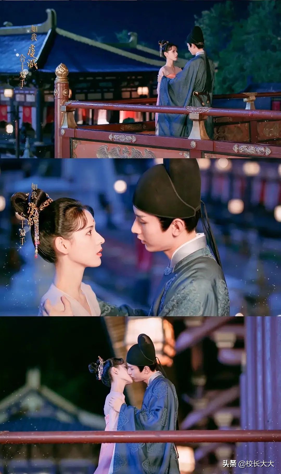 "Song of the Lord": Cheng Yi killed the heroine at the start - iNEWS