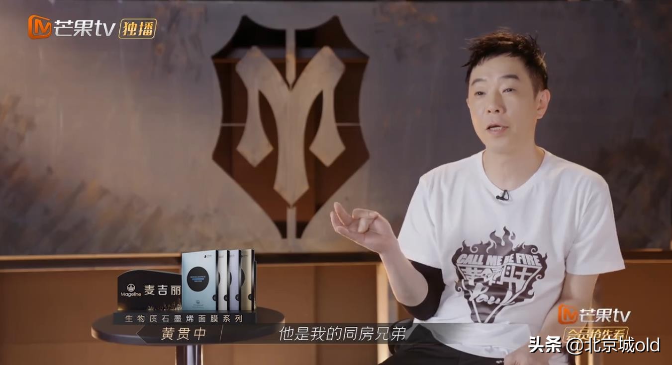 "Overcoming the Thorns" rock veteran, face Chen Hui, high-energy output ...