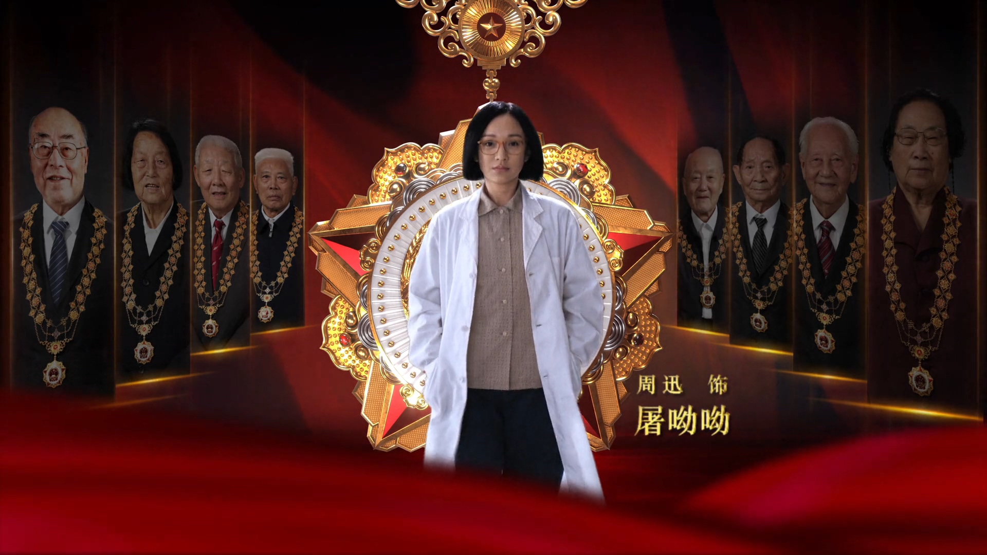 The 10 high-light supporting roles in "The Merit": Hu Linna is the ...