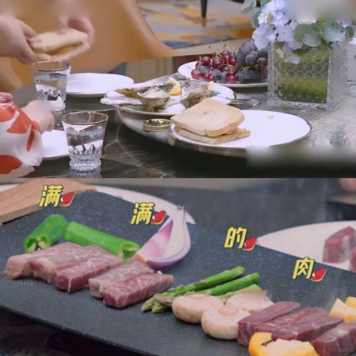 The 45-year-old Li Xiang's family portrait is displayed in the mansion ...