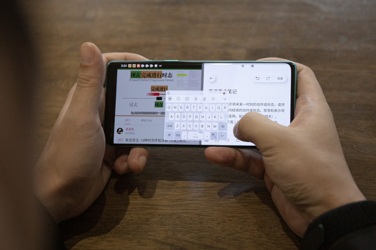 Sogou input method's new function debuts in a low-key manner, bid ...