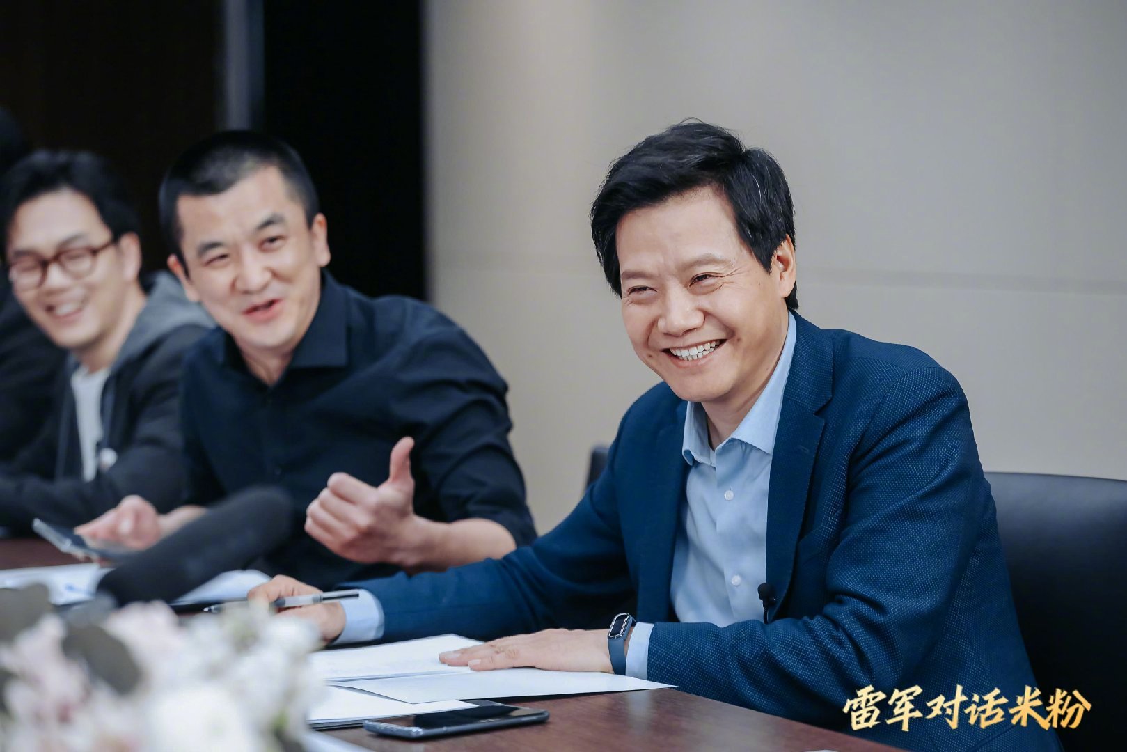 Mi MIX4 is released this year! Lei Jun: I am under a lot of pressure ...