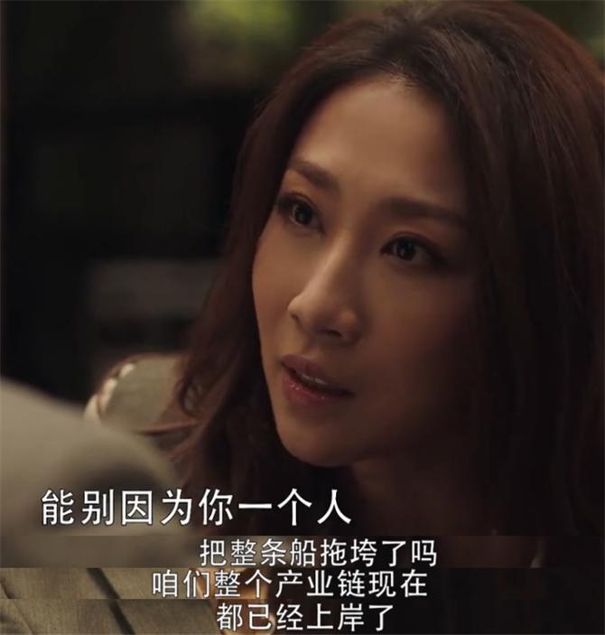 "Sweeping the Dark Storm" Gao Mingyuan Sun Xing and his son recognize each other, Zheng Yihong ...