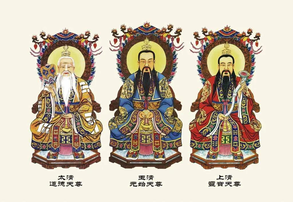 List of important Taoist gods and related temples - iNEWS