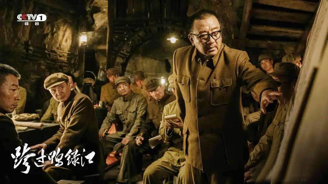 Both played Zhou Enlai, Sun Weimin and Wang Tie in "Across the Yalu ...