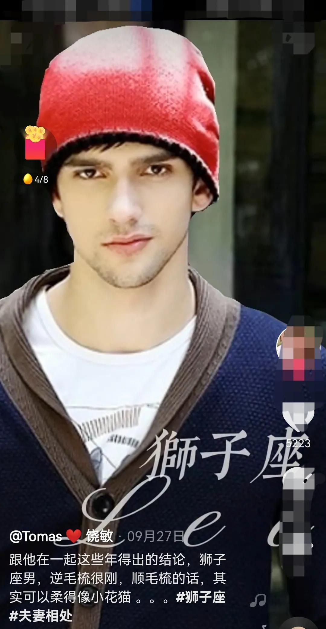 Marrying a 16-year-old Chinese divorced woman as his wife, 19-year-old ...