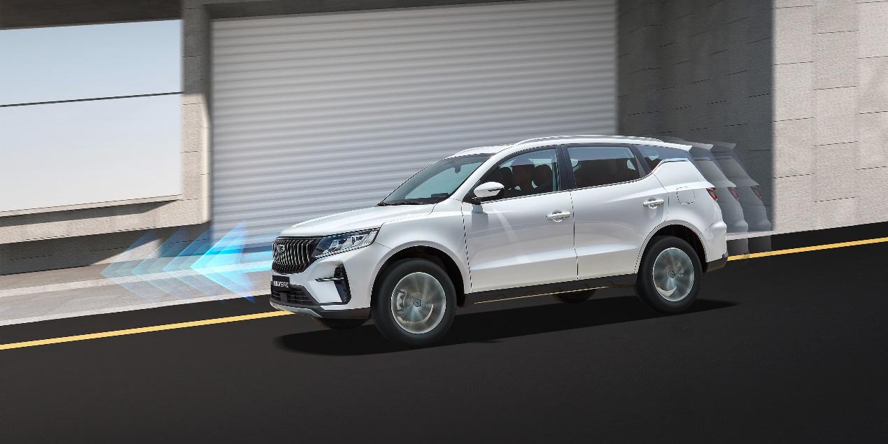 Geely Vision X6 PRO officially launched, starting at 75,900 - iNEWS