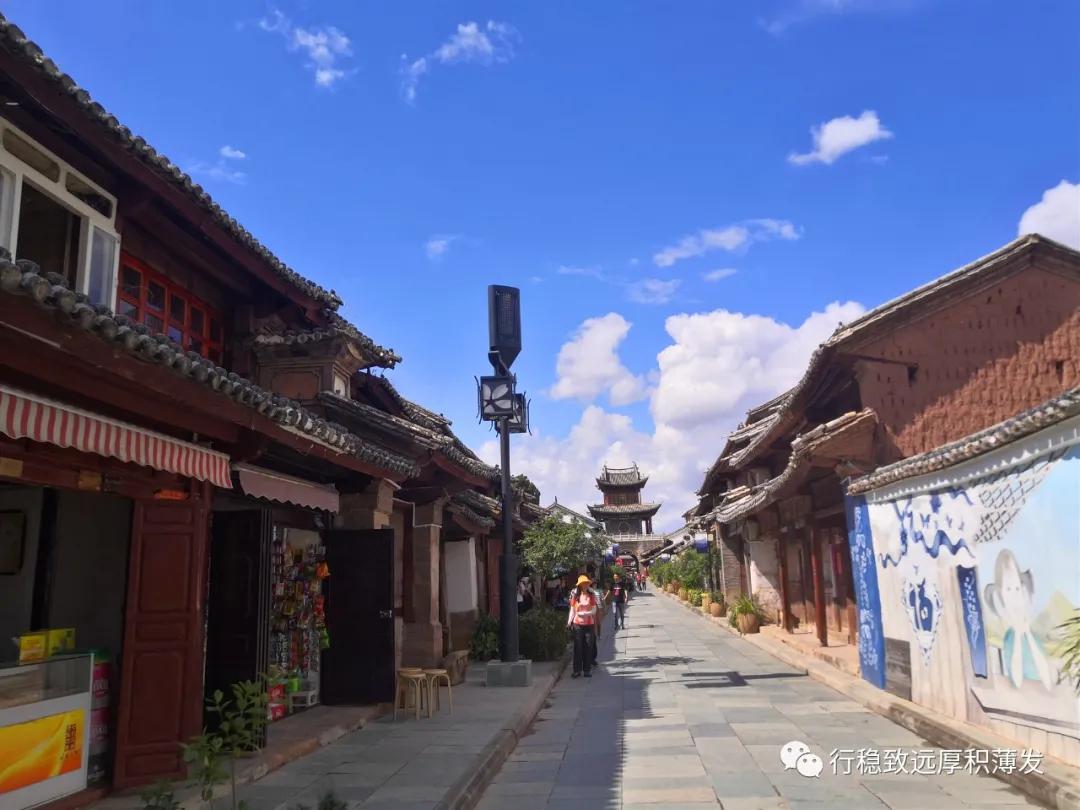 Dali's trip to Weishan (2) Weishan Ancient City: the undisturbed ...