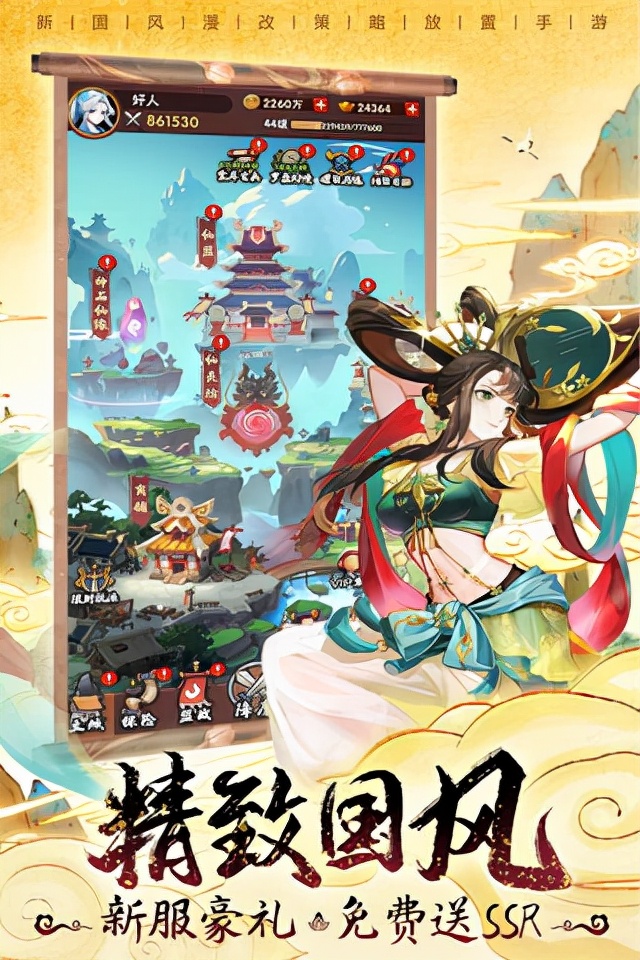 Calabash baby brothers uc version - iNEWS