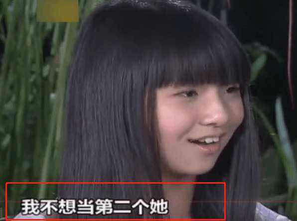 Xiao Caiqi became famous at the Spring Festival Gala, but she was given ...