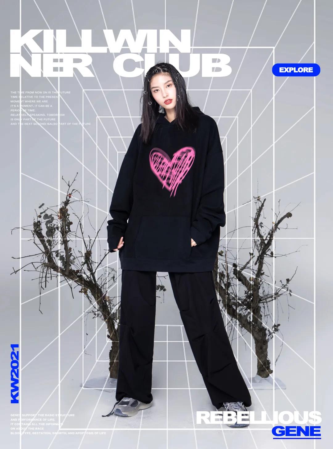 KILLWINNER·Cheng Yiwei: REBELLIOUS GENE - iNEWS