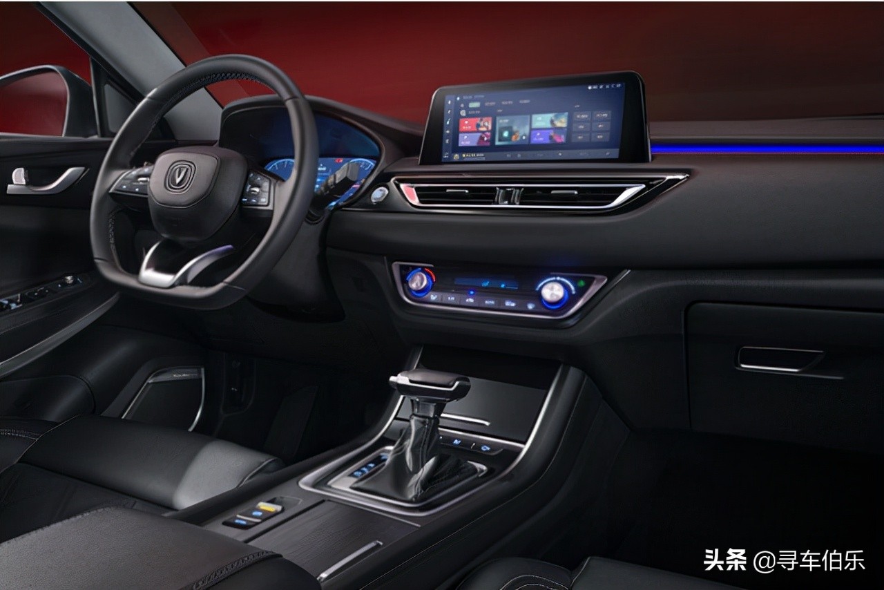 New power blessing, Changan Ruicheng CC Blue Whale Edition sold for ...