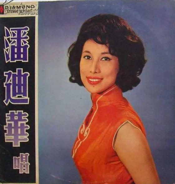 After Zhou Xuan, after the top five songs that appeared, you may not ...