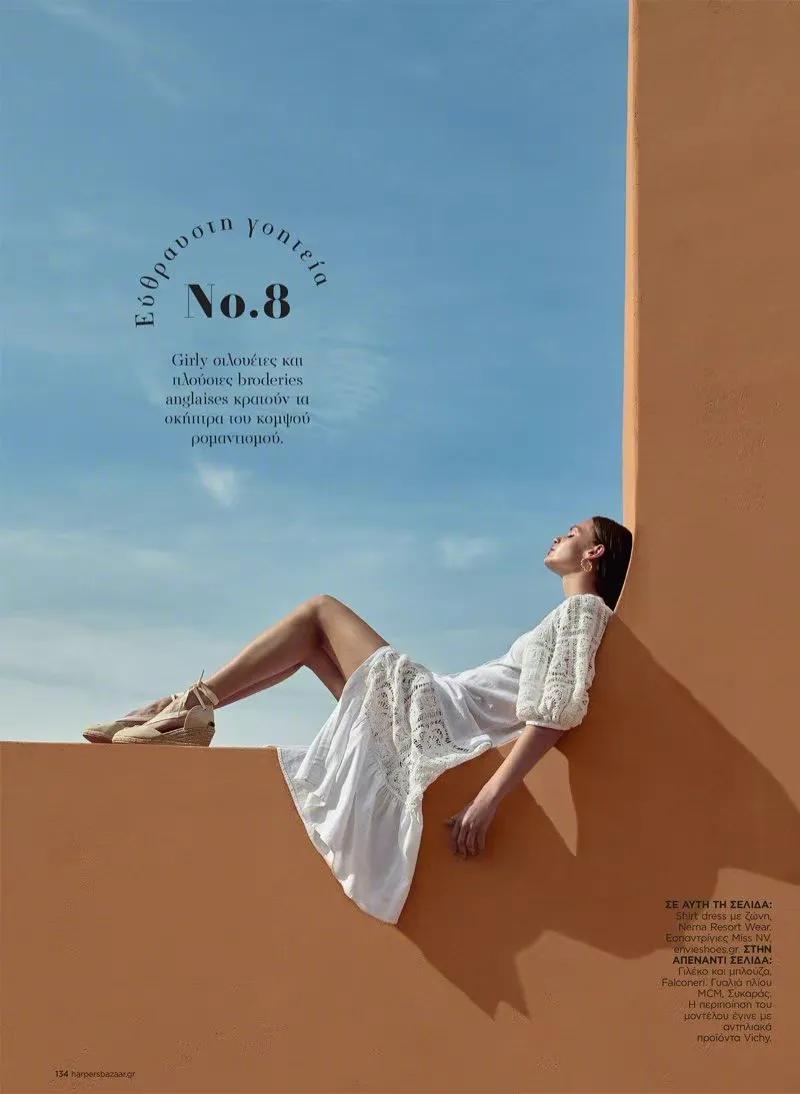 "Magazine" Harper's Bazaar Greece June 2021 - iNEWS