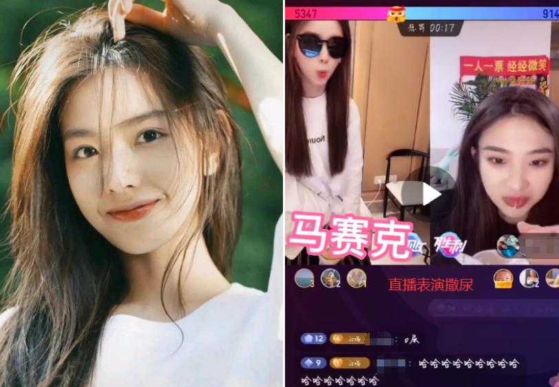 Sun Ning and Yang Tianzhen cross each other, and Sun Ning, who has ...