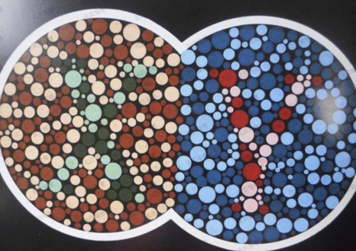 DMV color blindness test chart and answer, if you can't see more than 3 ...
