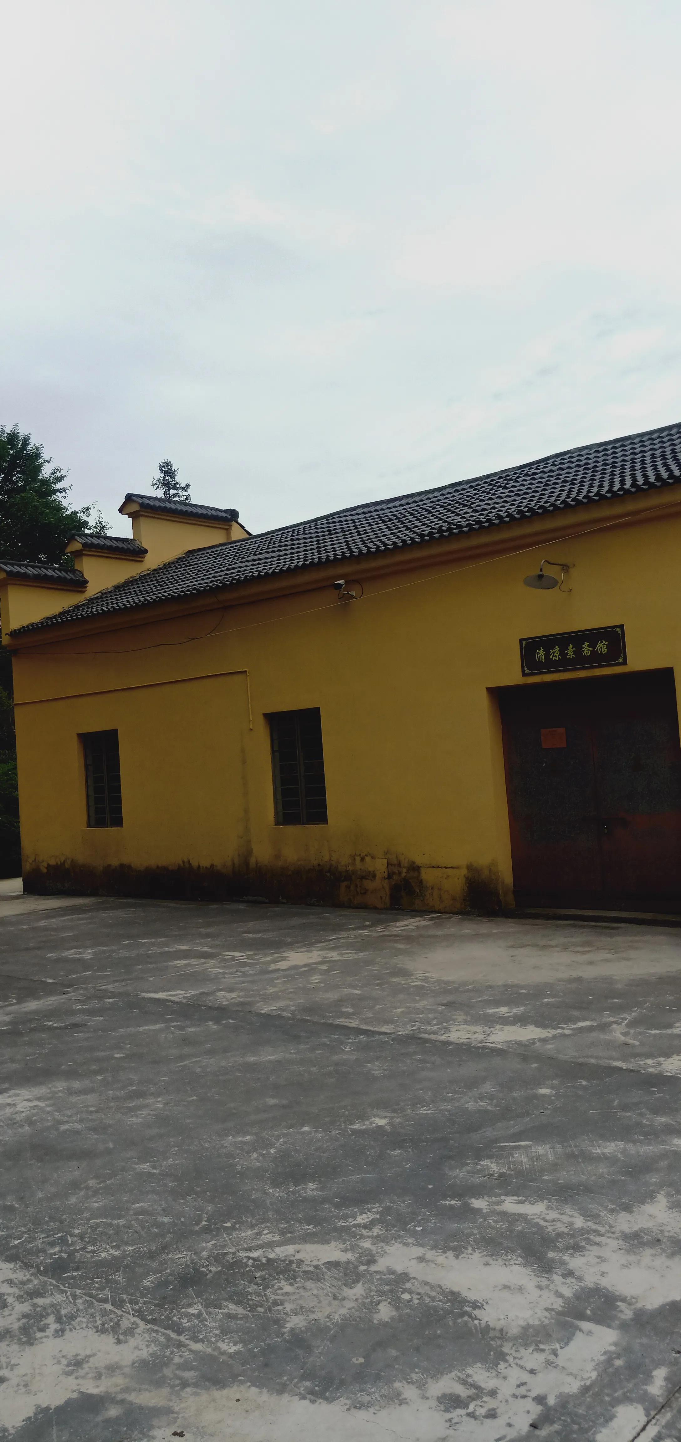 You Tianmu Mountain Qingliang Temple - iNEWS
