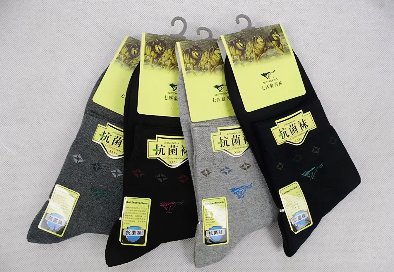 The Wolf Warriors are Old: The Rout of the Seven Wolves 2.0 Era - iNEWS