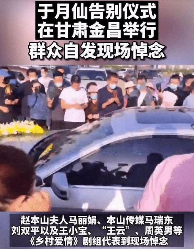 Wang Xiaobao is determined to quit "Hometown Love", netizens: No Xie Dajiao and Wang Changgui ...